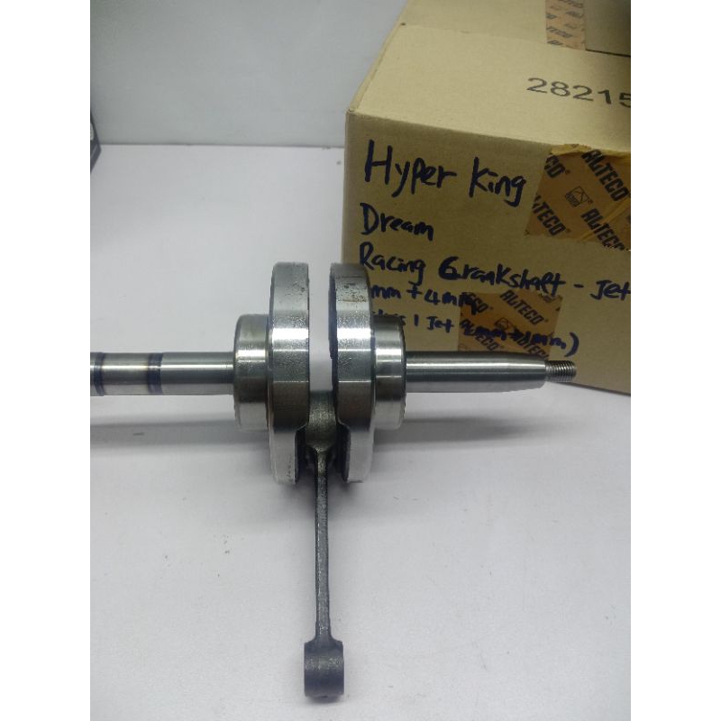 DREAM HYPER KING RACING CRANKSHAFT JET UP 4MM CLASS1 JET UP 1MM ...