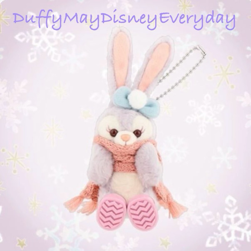 Tokyo Disneysea Exclusive Stella Lou Keychain Plush PREORDER Disney ...