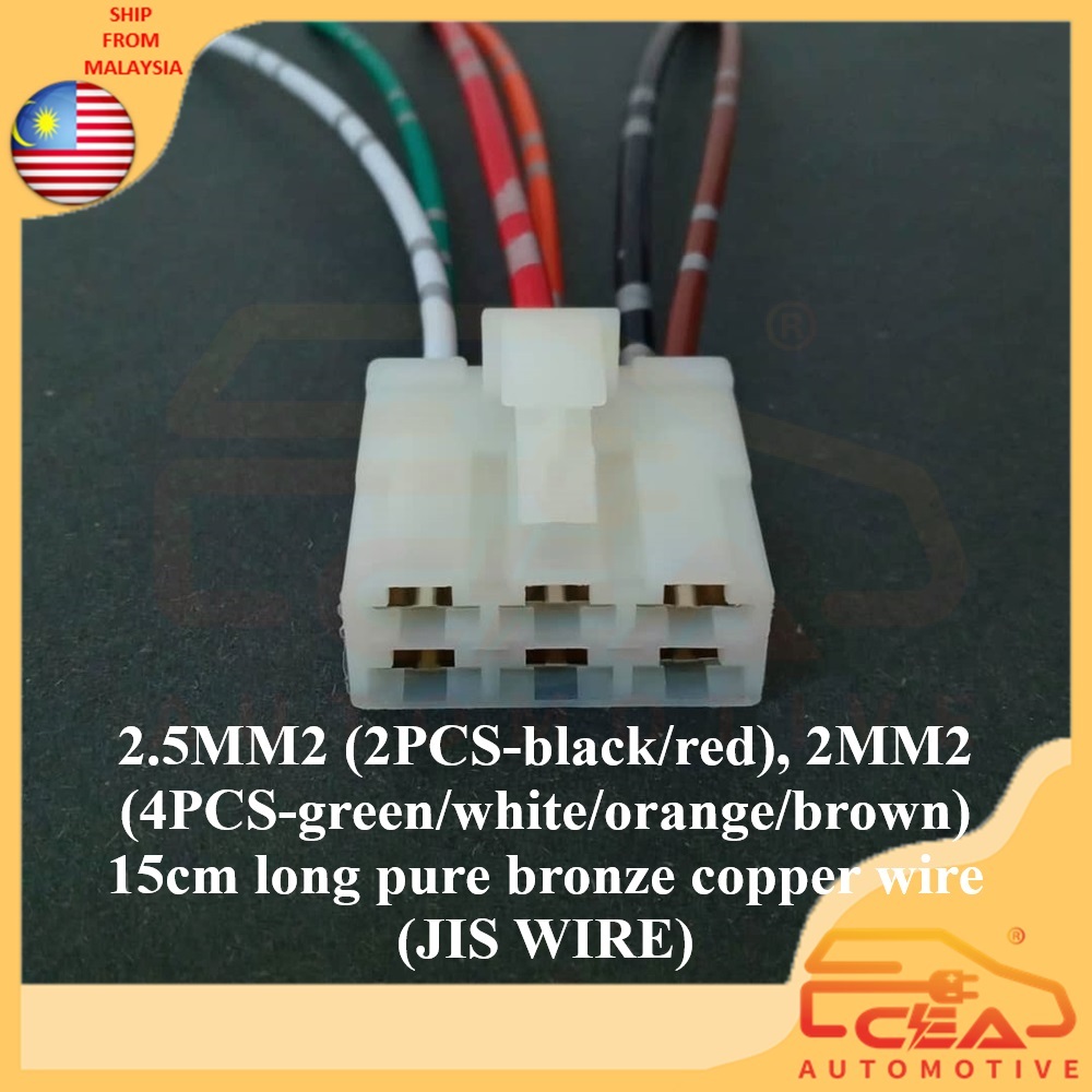 1PCS 6 PIN PERODUA KANCIL KELISA KENARI RUSA IGNITION CABLE SWITCH KEY ...