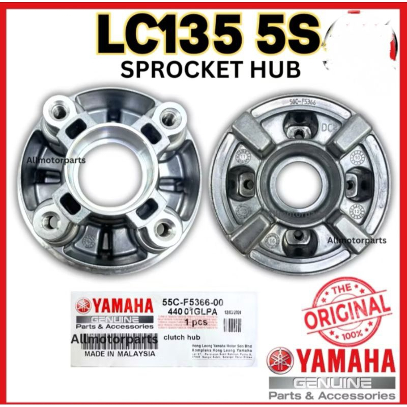 [100% ORI YAMAHA] LC135 NEW V2 V3 V4 V5 V6 V7 5S 5 SPEED CLUTCH HUB SPROCKET HUB BELAKANG 55C ...