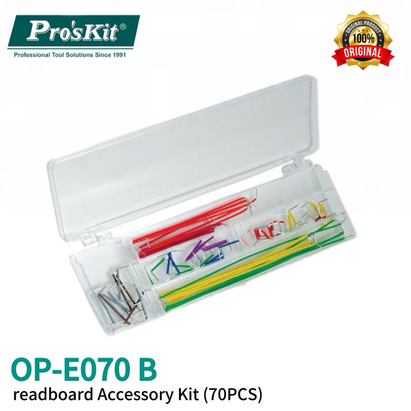 Pro'sKit OP-E070 Breadboard Accessory Kit (70PCS) | Shopee Malaysia