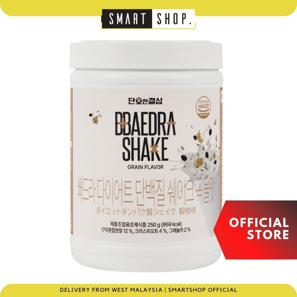 [BBAEDRA SHAKE] Grain Flaver (250g) | Shopee Malaysia