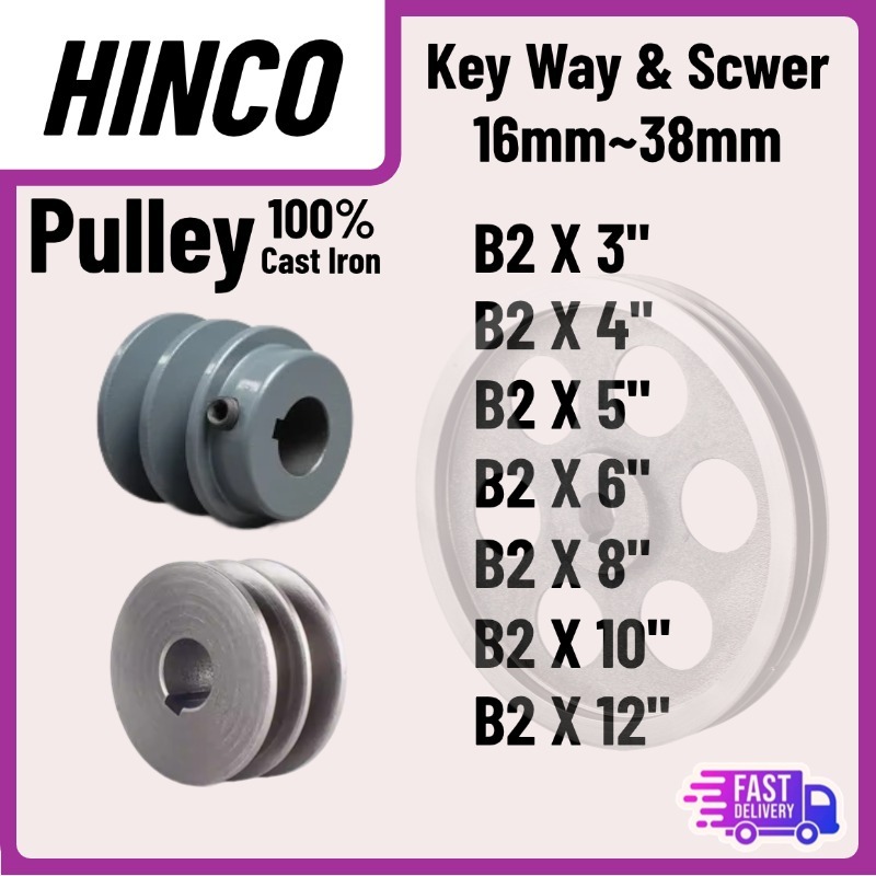 (100% Cast Iron) B Type V Belt Pulley 3"~12" 2 Groove | Shopee Malaysia