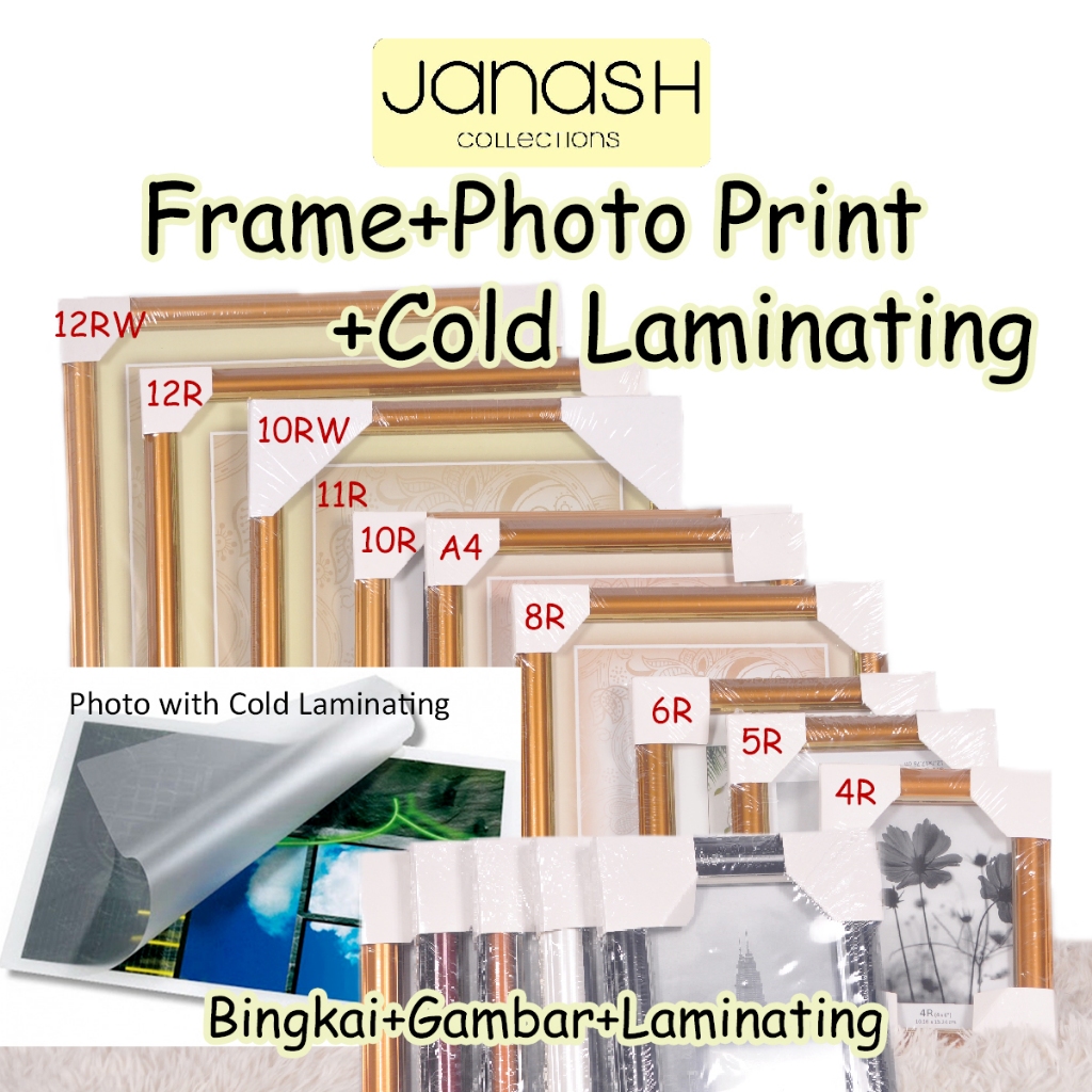 Photo Frame+ Photo Print+ Cold Laminating ( Bingkai + Gambar ...