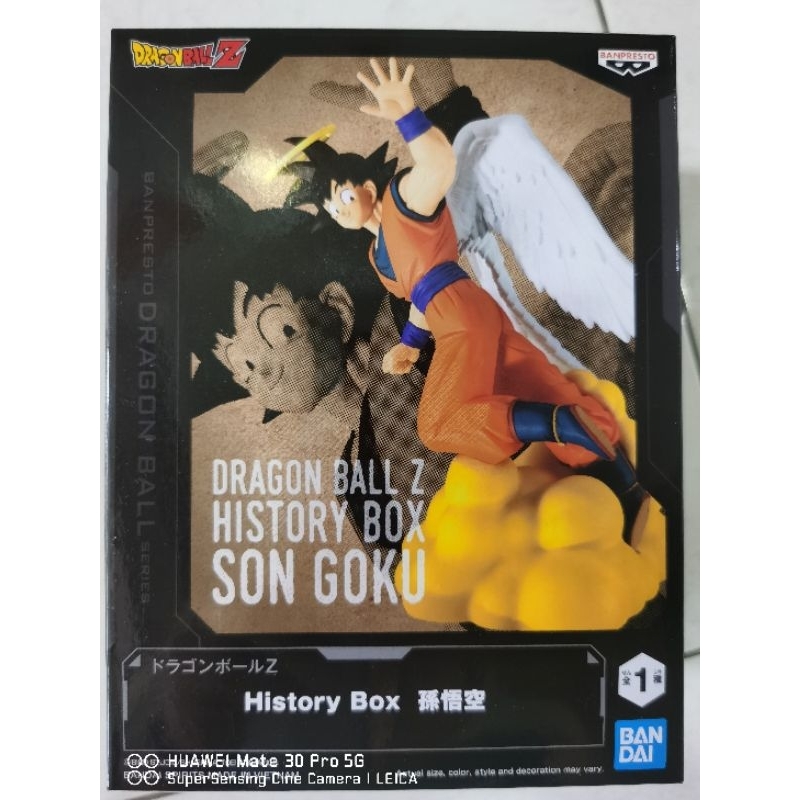 DRAGON BALL Z HISTORY BOX SON GOKU | Shopee Malaysia