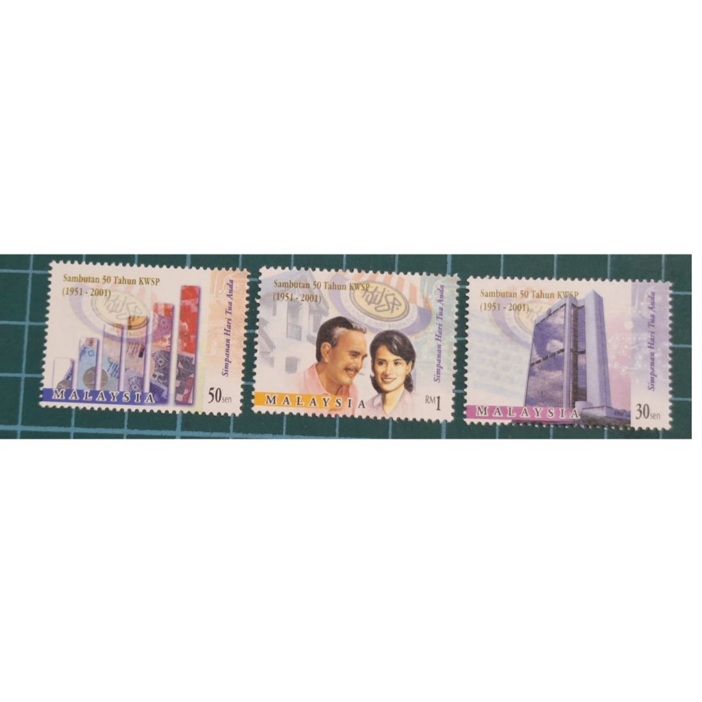 New Mint MNH Stamp Setem Baru - Malaysia 2001 EPF KWSP Employees ...