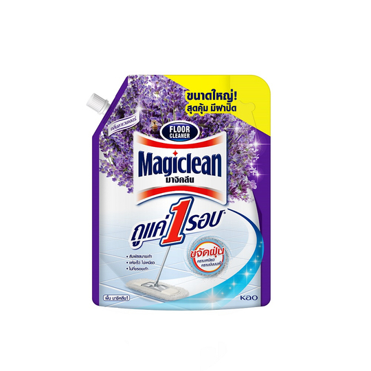 MAGICLEAN FLOOR LAVENDER 1800 ML. | Shopee Malaysia