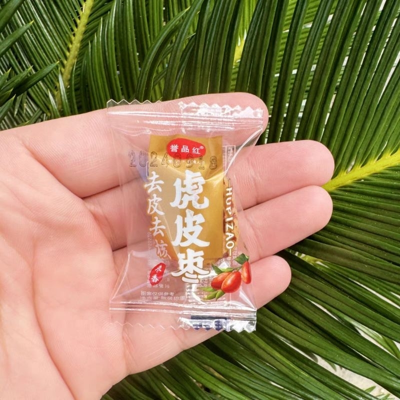 [Henchen] new stock 誉品红 虎皮枣 去皮去核 500g red date without skin no seed ...