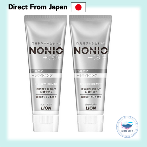 LION NONIO Plus Whitening Toothpaste 130g × 2 direct from japan | Shopee Malaysia