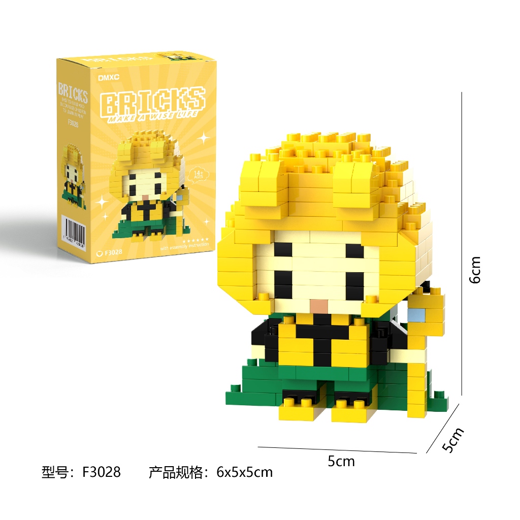 20 design cartoon brick 40 design cartoon Bricks nano Block Cute toys ...