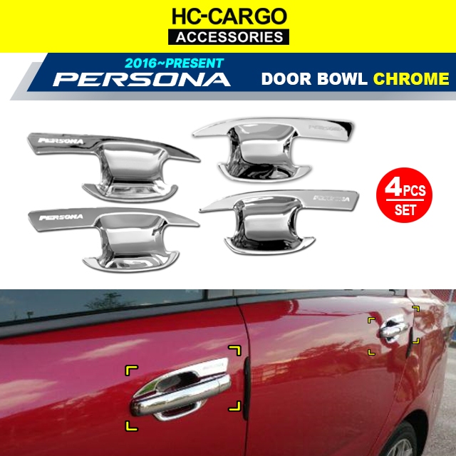 Proton Persona 2016 - 2024 Door Handle Bowl ABS Chrome For 4 Door (4 ...
