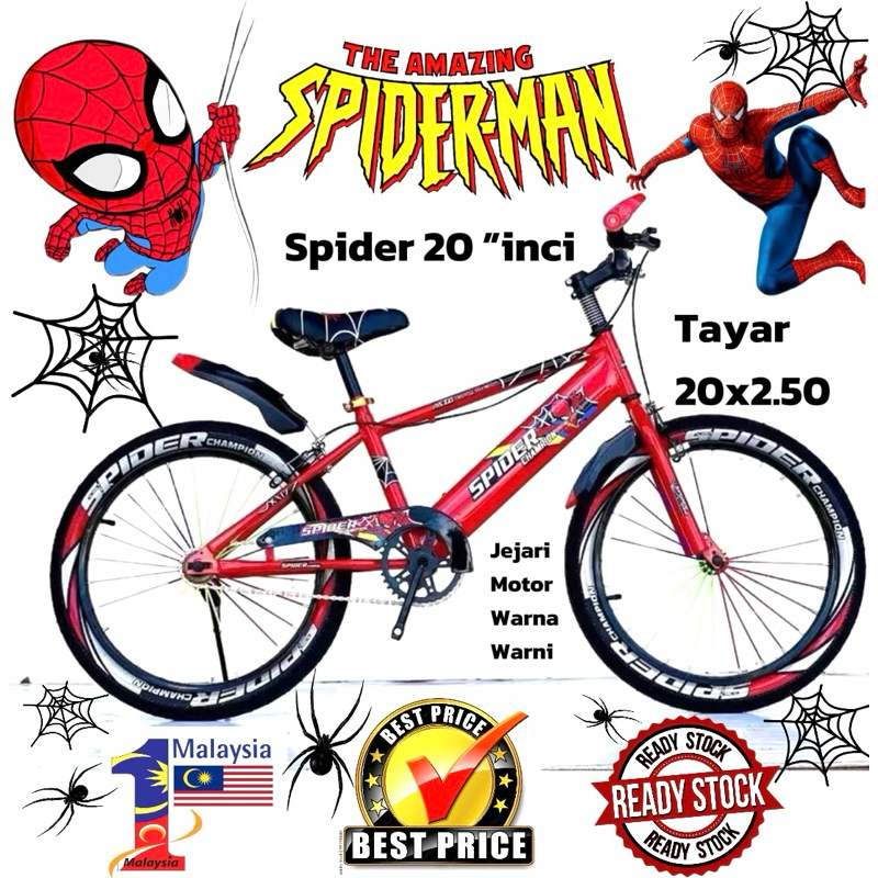 SIAP PASANG 90% BASIKAL BUDAK SAIZ12''16''20''/BASIKAL MURAH KIDS ...