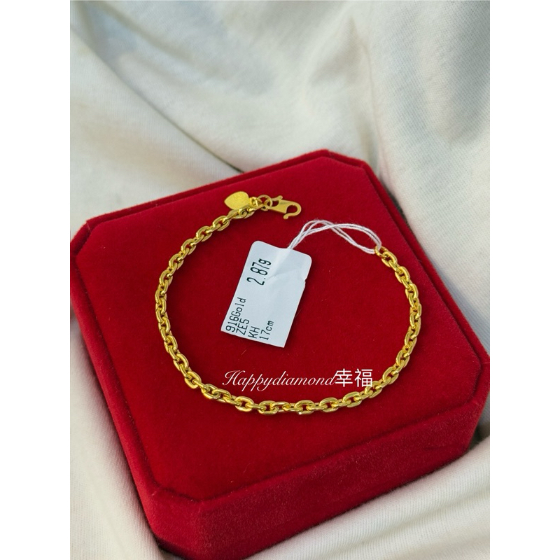 916 黄金万字空心手链/ 916 Emas Rantai Tangan sauh/ 916 gold bracelet | Shopee ...