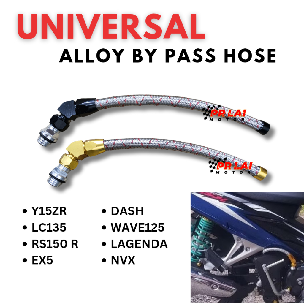 UNIVERSAL OIL HOSE ENGINE BY PASS Alloy Y15 LC135 EX5 DREAM WAVE125 ...