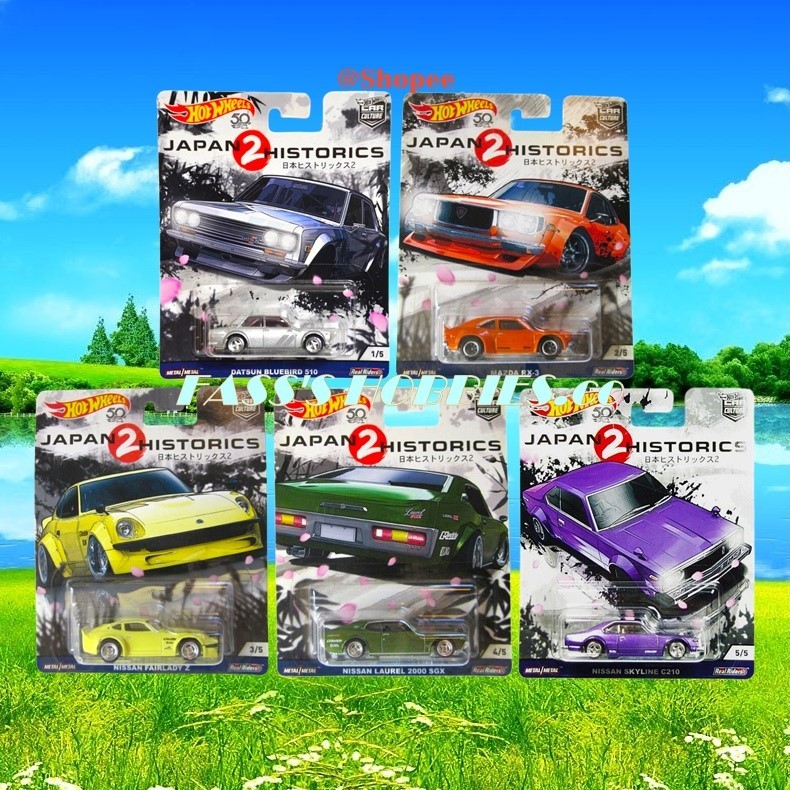 HOT WHEELS PREMIUM JH2 JAPAN HISTORICS BRE DATSUN BLUEBIRD 510 MAZDA RX3 NISSAN FAIRLADY Z ...