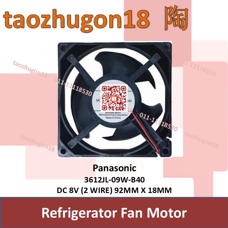 Panasonic 3612JL-09W-B40 DC 8V (2 Wire) 92mm X 18mm Refrigerator Fan ...