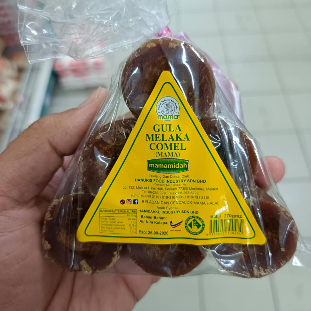GULA MELAKA COMEL MAMAMIDAH 6pcs 270g | Shopee Malaysia