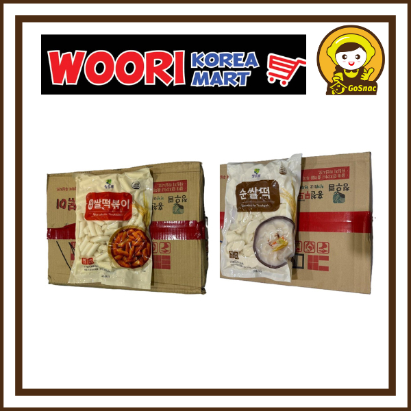 Ready Stock KOREA RICE CAKE TTEOKBOKI 1 PACK (1KG) | Shopee Malaysia