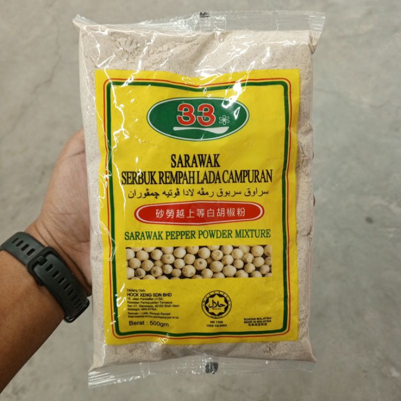 33 Sarawak Serbuk Lada Campuran Sarawak Pepper Powder Mixture (white ...