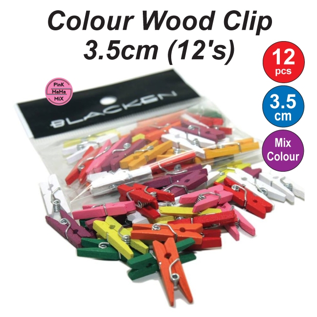 Colour Wood Clip 3.5cm (12's) | Shopee Malaysia
