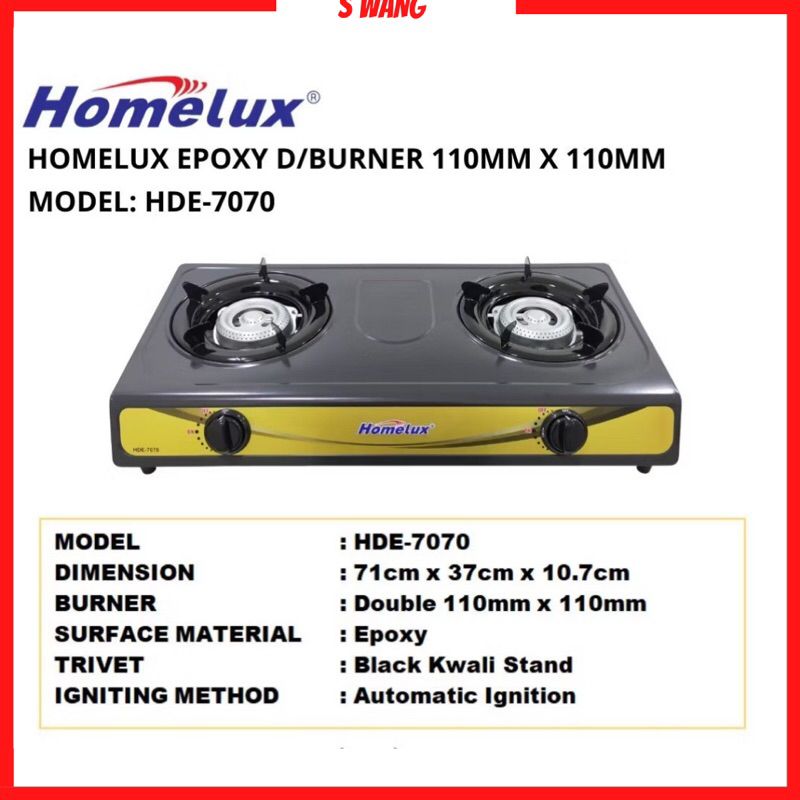 (SIRIM)HOMELUX EPOXY/BURNER GAS COOKER GAS STOVE 110MMX110MM (HDE-7070 ...