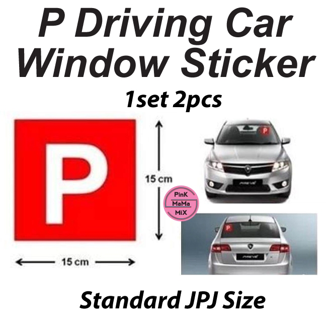 P Driving Window Stickers (1set-2pcs) | Shopee Malaysia