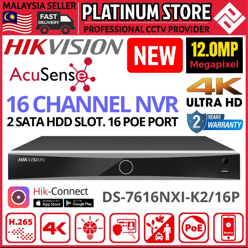 HIK HIKVISION DS-7616NXI-K2/16P 16CH 16 CHANNEL CH 12MP POE NVR IP Network Video Recorder Power ...