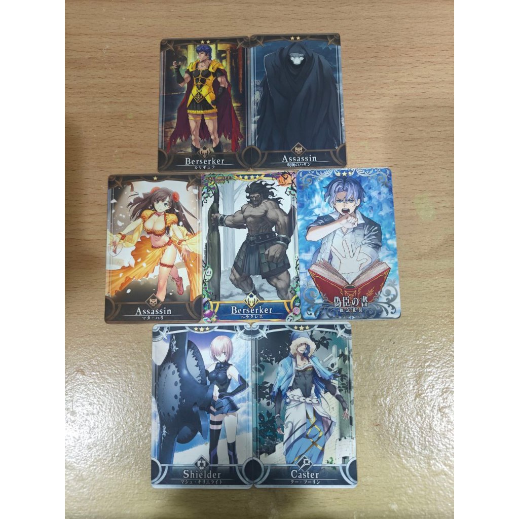 Fate Grand Order FGO Arcade Project Card Set | Type-Moon | Shopee Malaysia