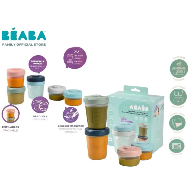 Beaba Starter Food Storage Set -6 Clip Portions Clip Portion Baby Food ...