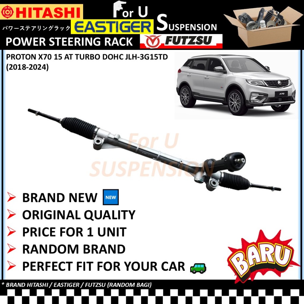 1 PIECE BARU (NEW) POWER STEERING RACK - 40360-28000 PROTON X70 1.5 AT ...