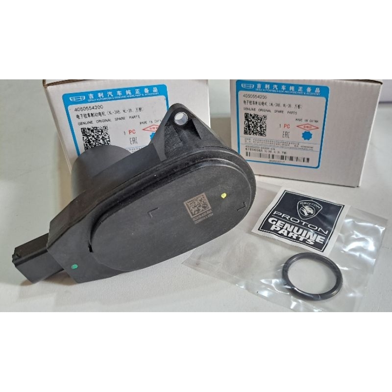 PROTON X70 Caliper Servo Motor Rear Brake Cylinder Motor 4050554200 for ...