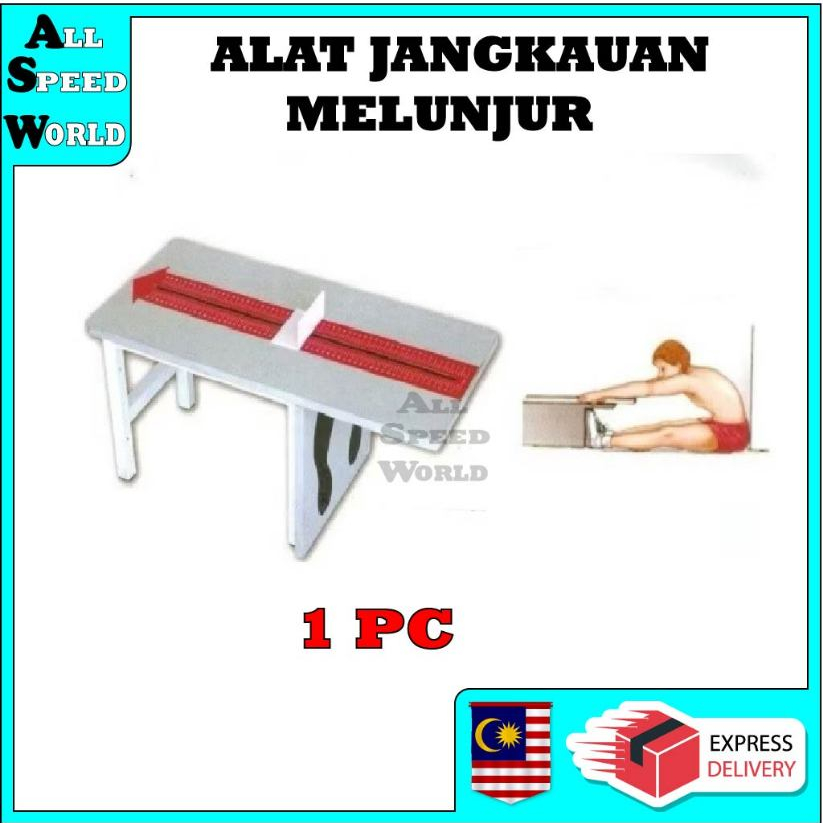1 PC ALAT JANGKAUAN MELUNJUR DAN TIKAR EXERCISE / SIT AND REACH ...