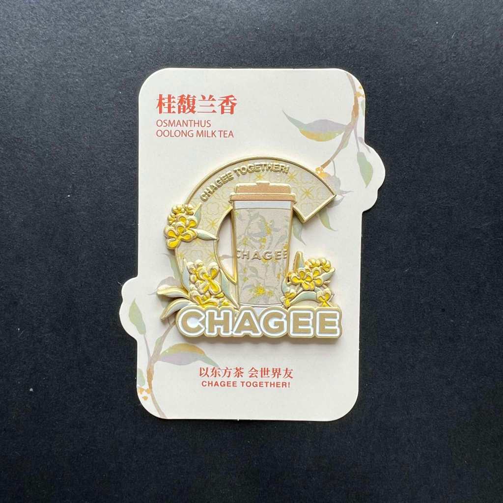 Chagee Osmanthus Fragrans Fridge Magnet | 霸王茶姬 桂馥兰香 冰箱贴 | Shopee Malaysia