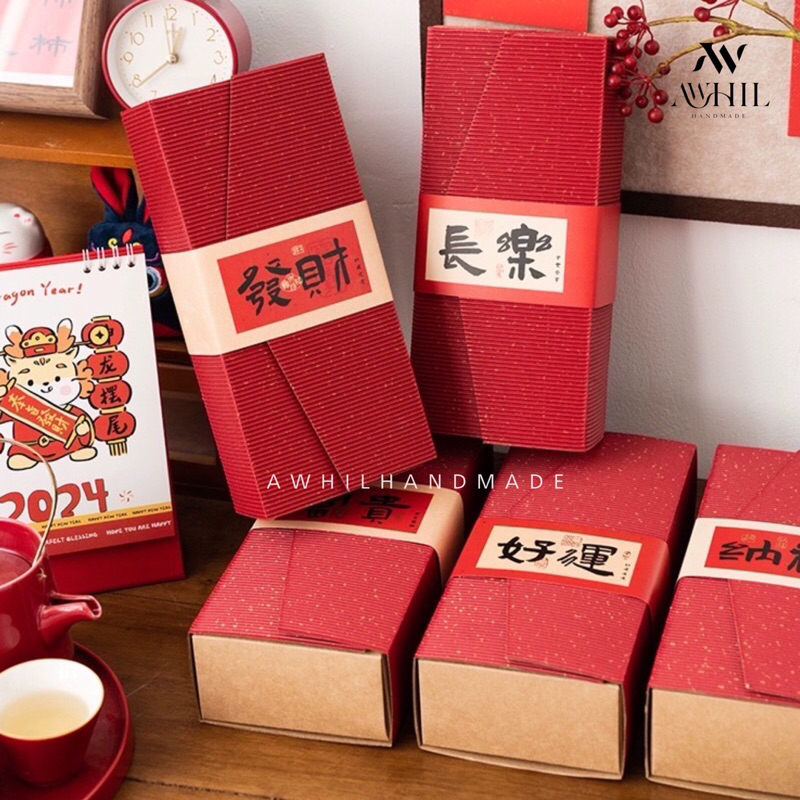 🧧Ready Stock🧧CNY Simple Vintage Rectangle Gift Box/Chinese New Year ...