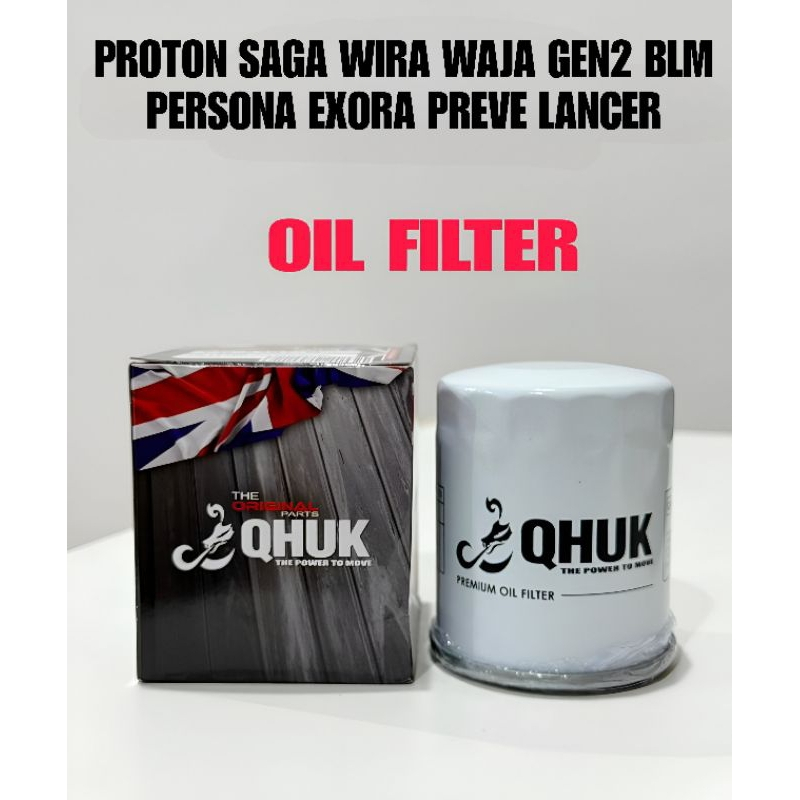 QHUK PROTON OIL FILTER SAGA WIRA 1.3 / 1.5 / 1.6 , GEN2 PERSONA EXORA ...