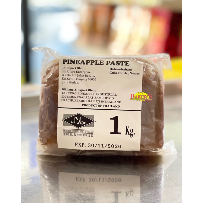 Premium Pineapple Paste (Thailand) 1kg [Sweet Sour] / Pineapple Paste ...