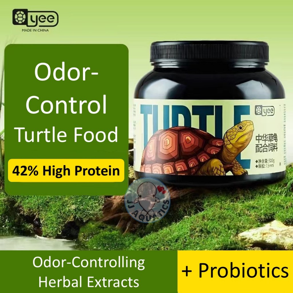 🔥Ready stock🔥YEE Odor Control Turtle Food Tortoise Food High Protein ...