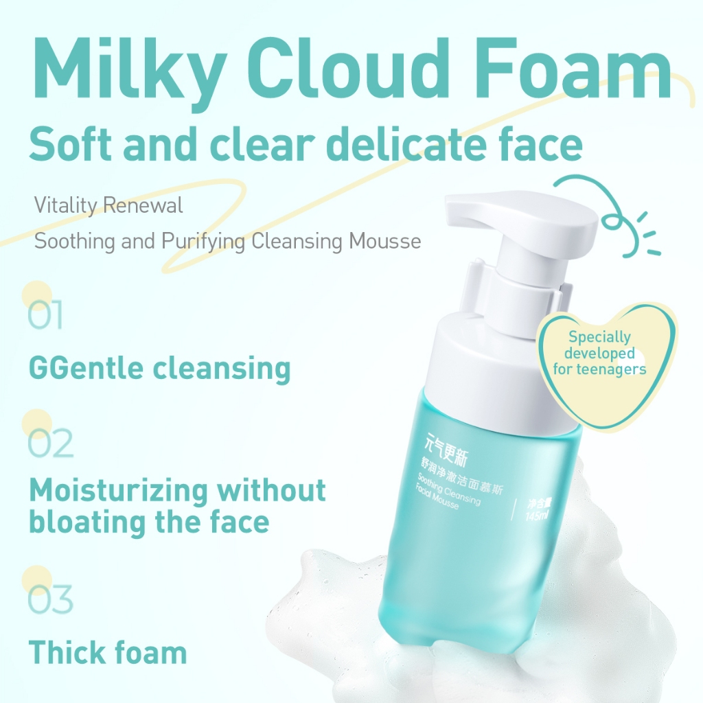 Mask Family Revitalizing & Soothing Cleansing Mousse 145ml | Shopee ...