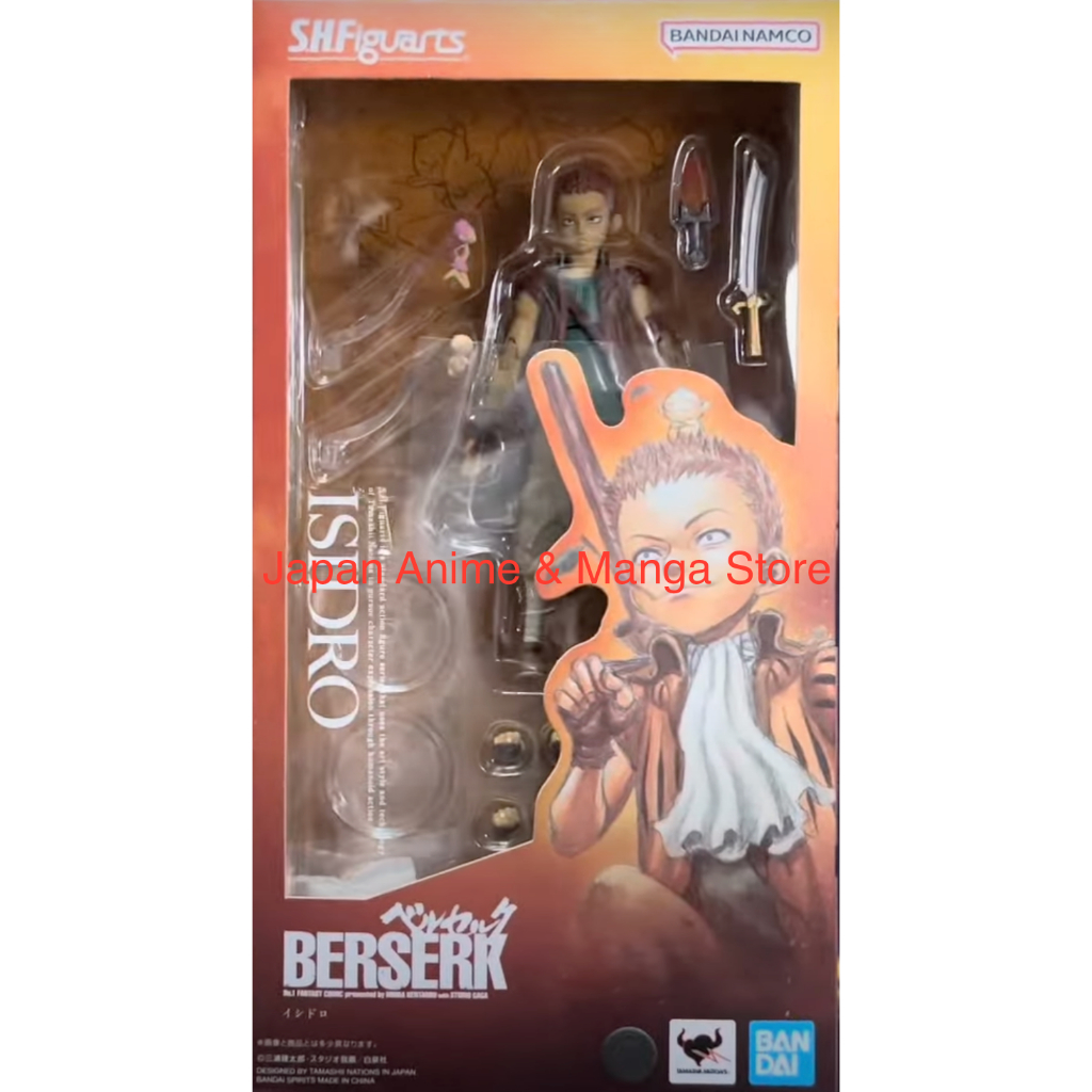 TAMASHII NATIONS S.H.Figuarts Berserk Isidro Action Figure Guts ...
