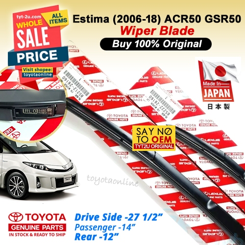 Estima (2006-) Wiper Blade ACR50 GSR50 RIGHT 85212-58040 LEFT 85222 ...