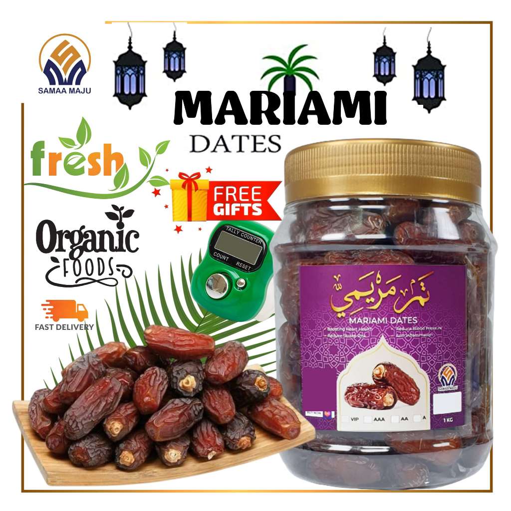 KURMA MARIAMI (VIP) & (AAA) JUMBO HIGH QUALITY DATES FRUIT | Shopee ...