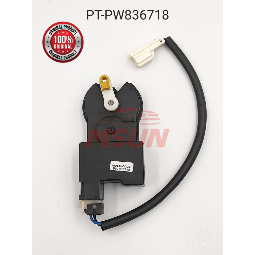 REAR BOOT LOCK WITH ACTUATOR PROTON GEN2 PERSONA WAJA CPS SUPRIMA ...