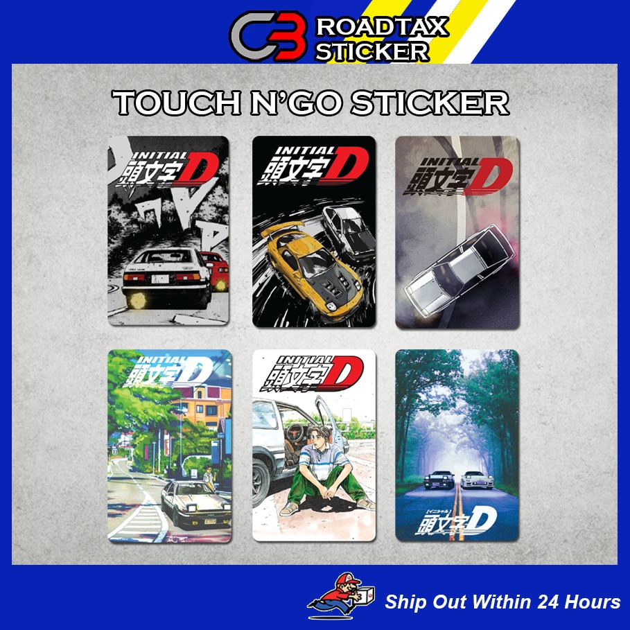 INITIAL D - Touch n Go Card Sticker Cover TNG CARD Sticker / TG05 | Shopee Malaysia