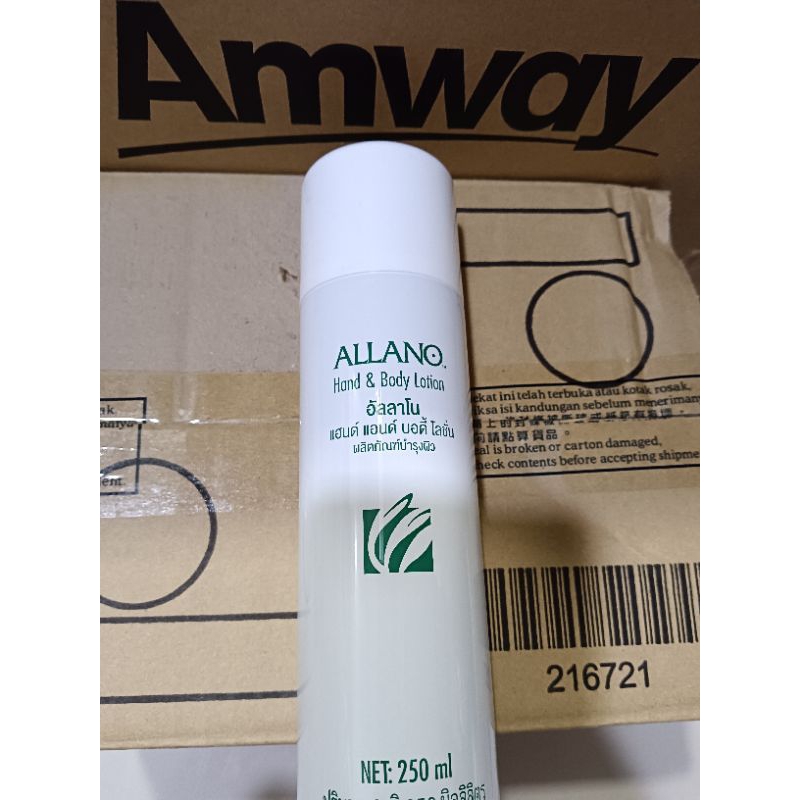 💥 ready stock 💥 Amway allano hand & body lotion exp June/2026 | Shopee ...