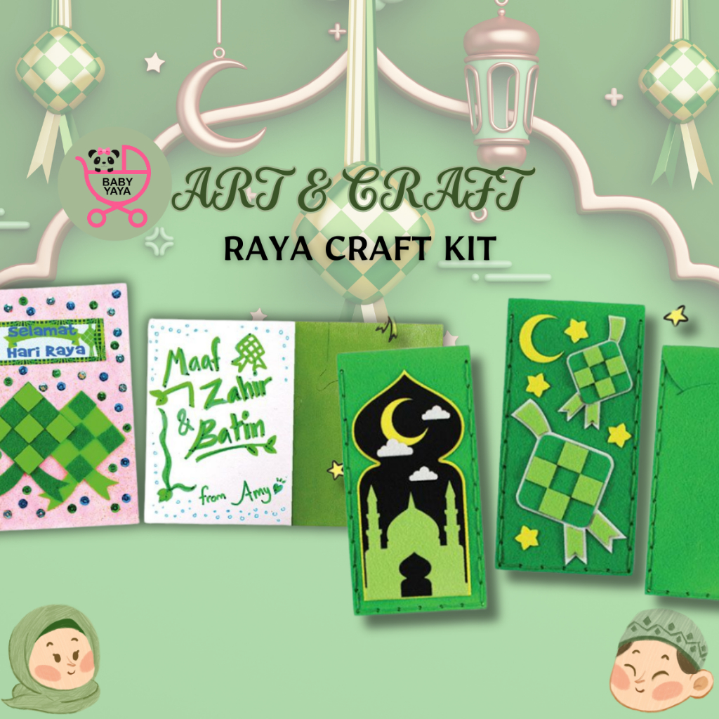 BabyYaya Raya Art Craft DIY Creative Art & Craft Pek Hiasan Hari Raya ...