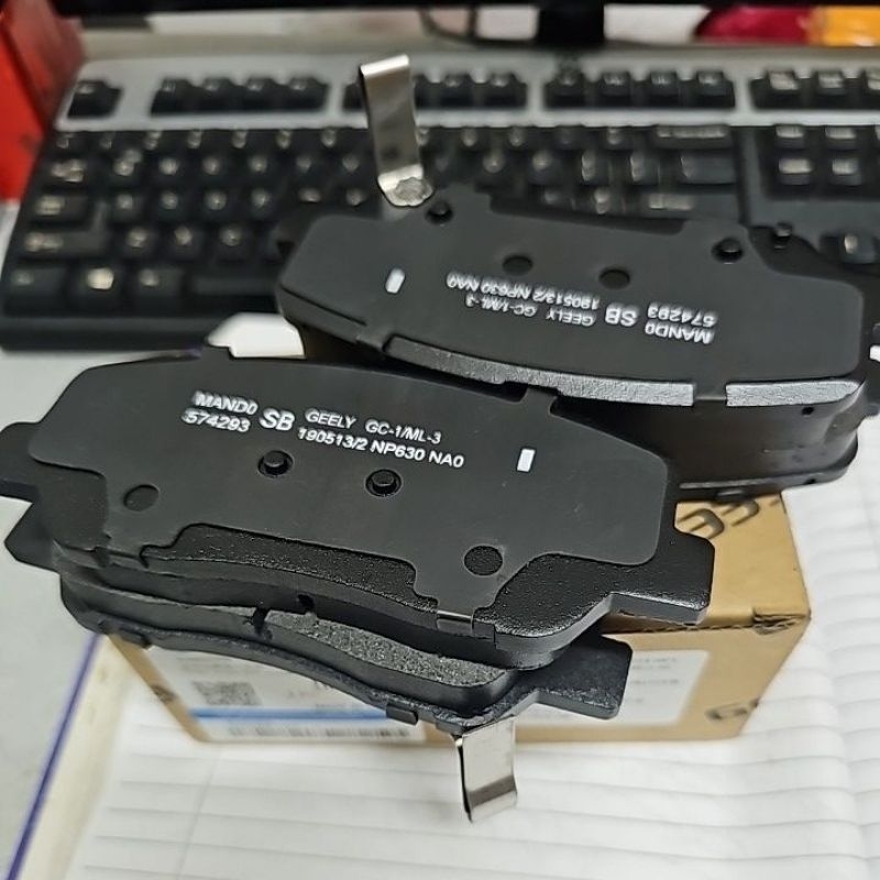 PROTON GEELY X70 X50 FRONT DISC BRAKE PAD | Shopee Malaysia