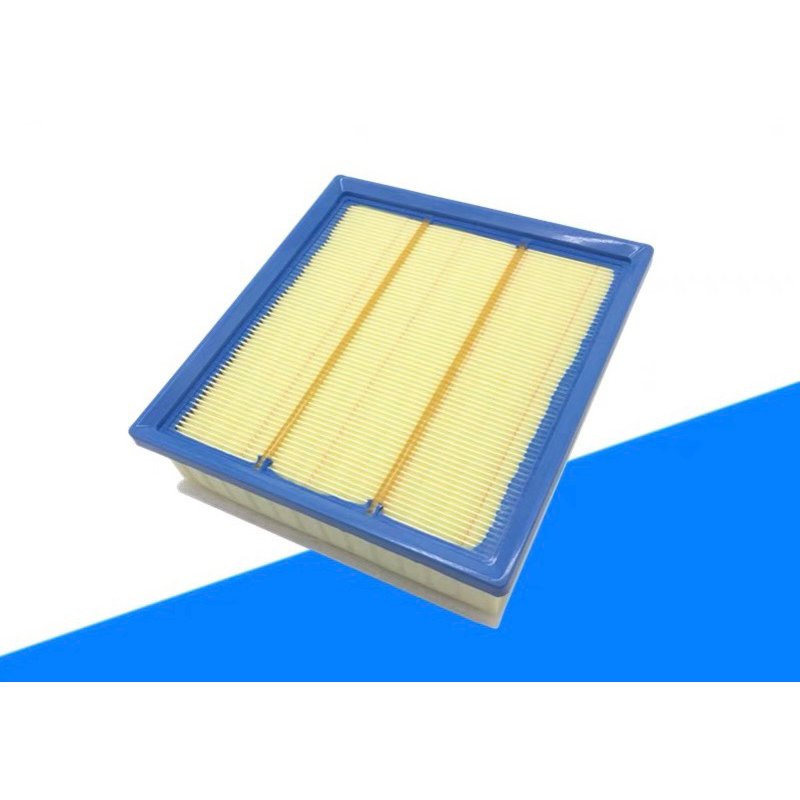 Maxus G10 Air Filter (Every 20,000km) | Shopee Malaysia