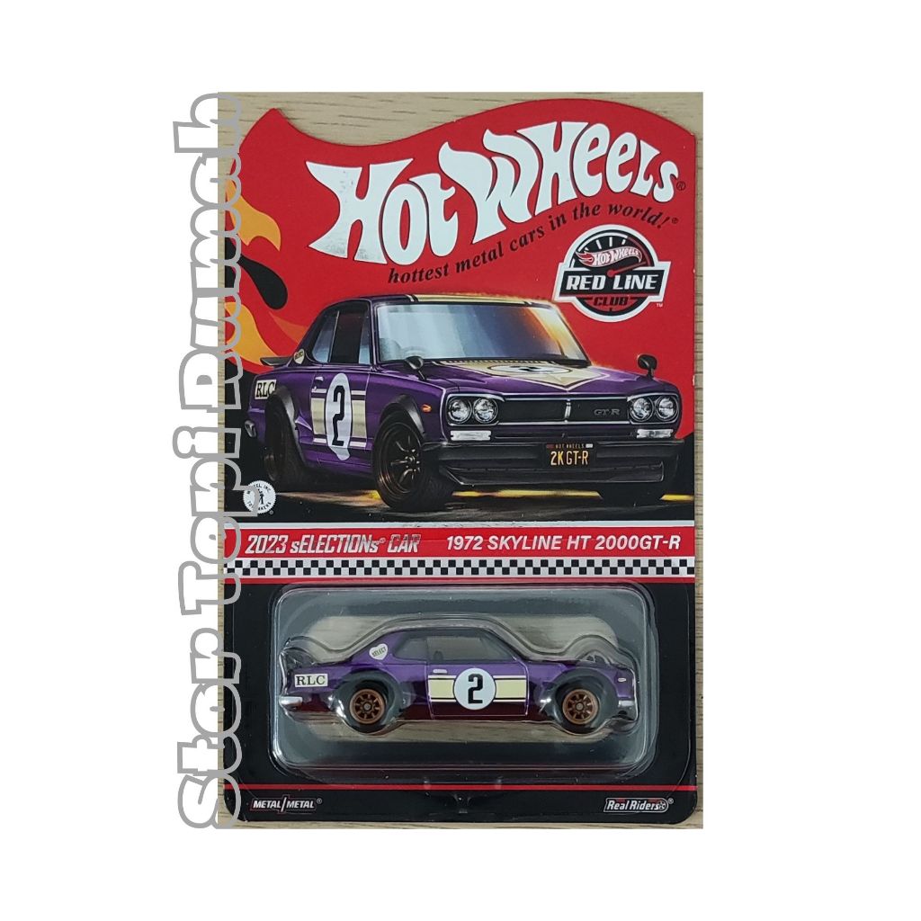 Hot Wheels Red Line Club 1972 Skyline H/T 2000GT-R [HW 72 Nissan RLC ...