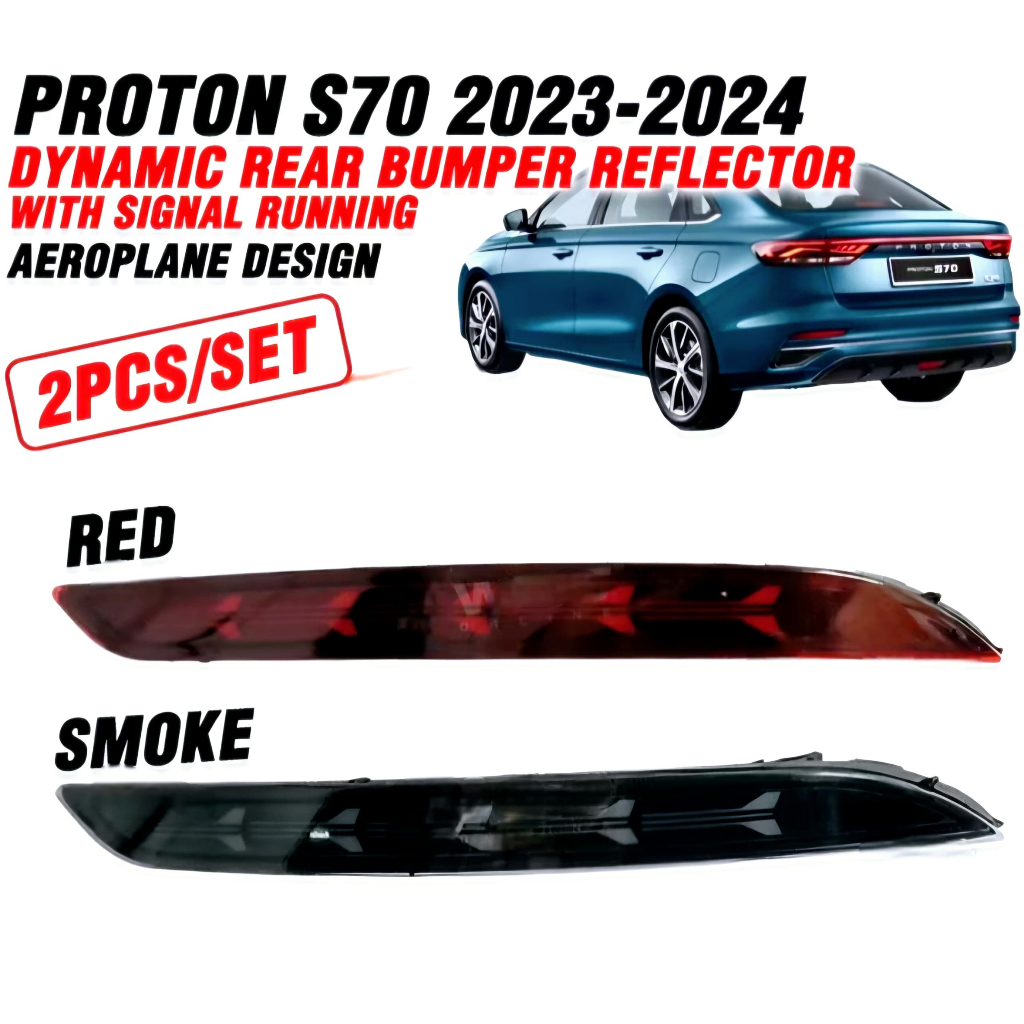 Proton S70 Rear Bumper Aero Design LED Reflector+Running Signal ...