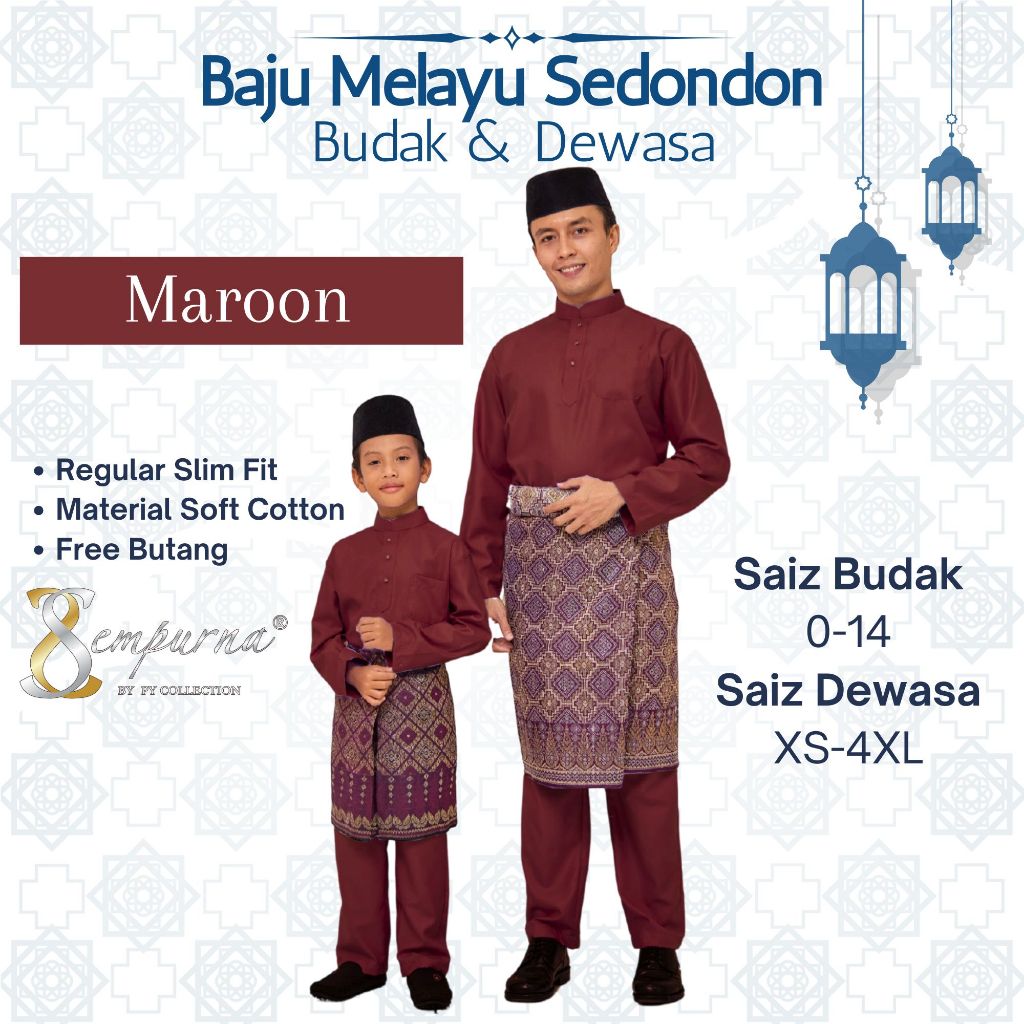 2025 Baju Melayu Raya Budak & Dewasa / Sepasang Baju Melayu Raya MAROON ...